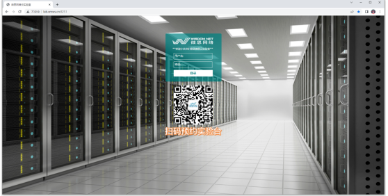 【实验讲解】配置STP - 知乎