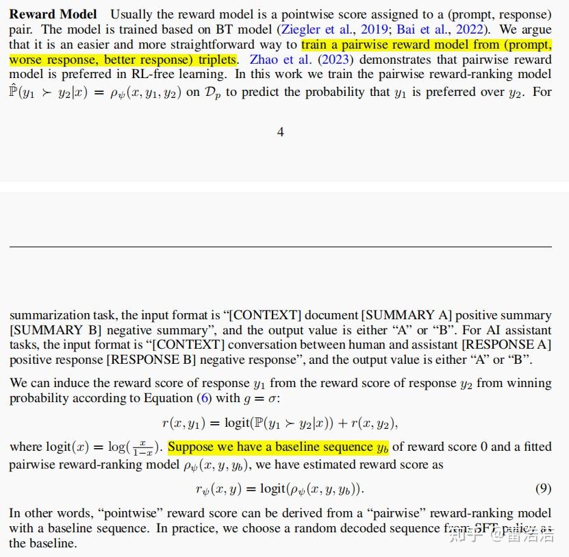 《statistical rejection sampling improves preference optimization》阅读笔记 - 知乎