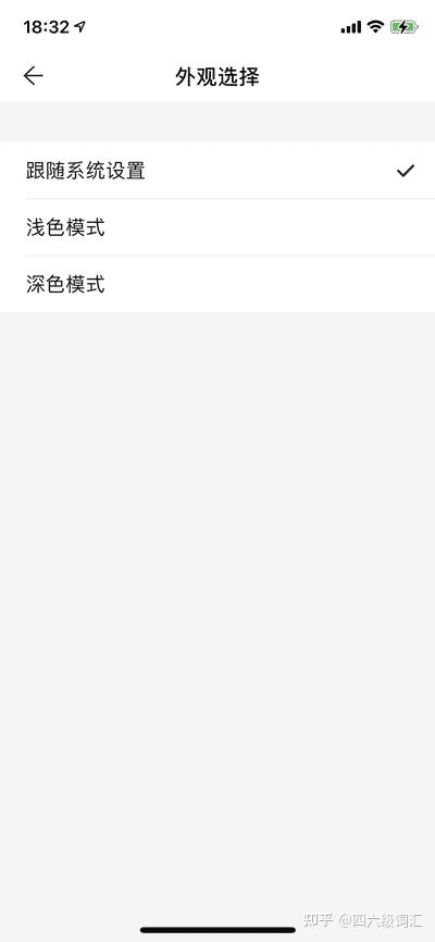 幕布 极简大纲笔记,一键生成思维导图 知乎