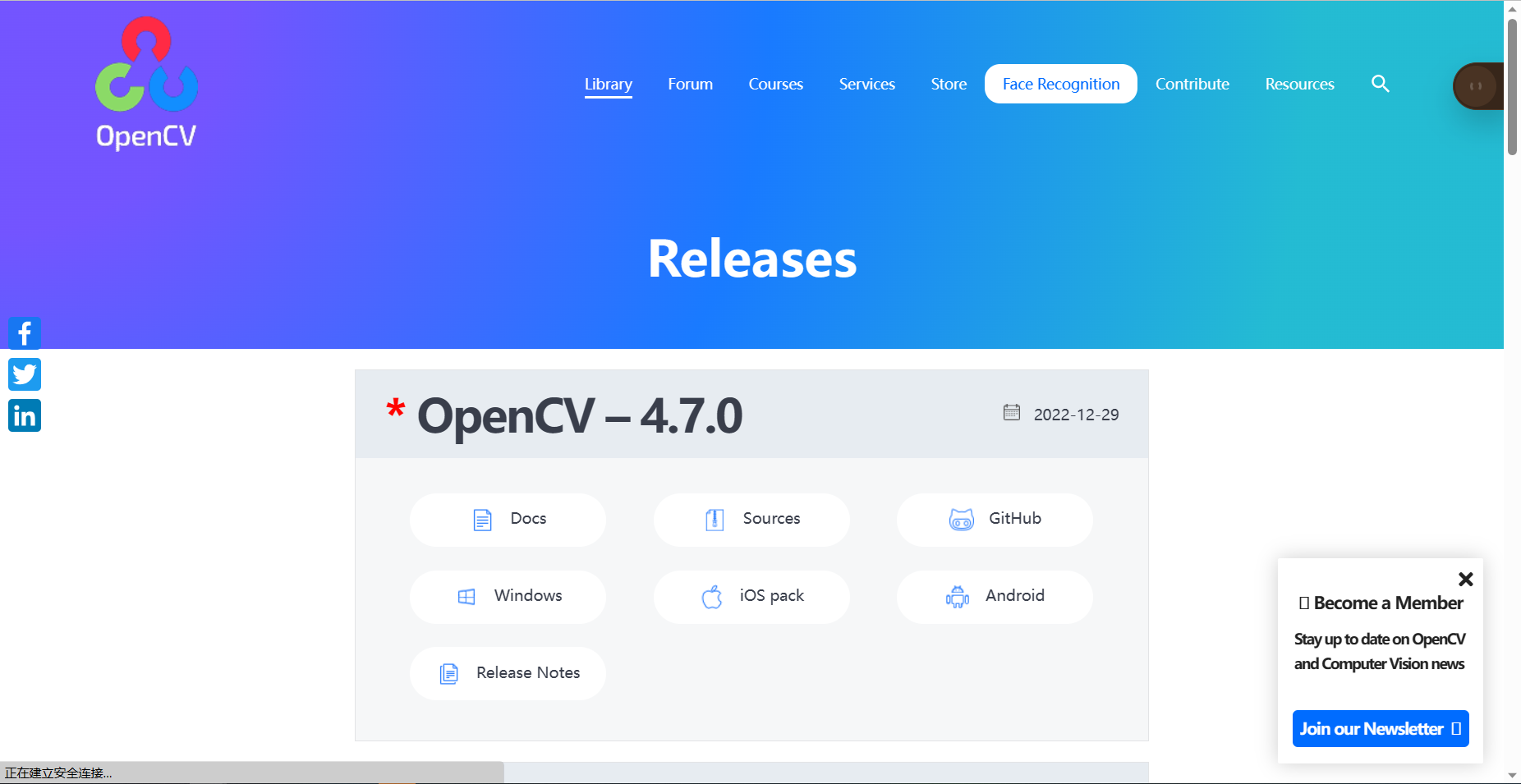 visual studio2019 + opencv配置（详细教程） - 知乎