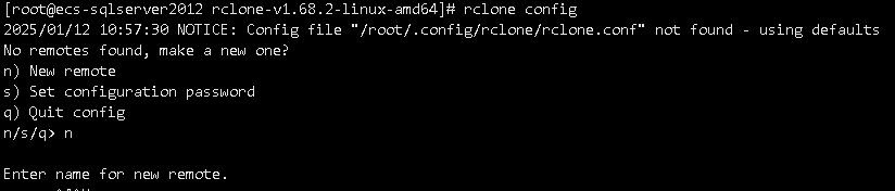 rclone，云存储备份和迁移的瑞士军刀，千字常文解析，附下载链接和安装操作步骤 - 知乎