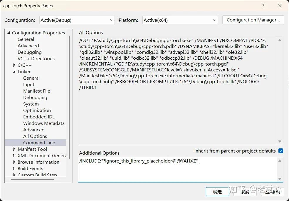Windows Visual Studio 2022 配置 libtorch(CUDA) C++ & Ubuntu 22.04配置libtorch(CUDA) C++ - 知乎