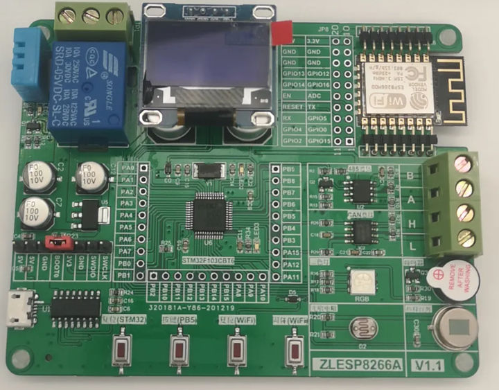 浅谈esp32的优势 - 知乎