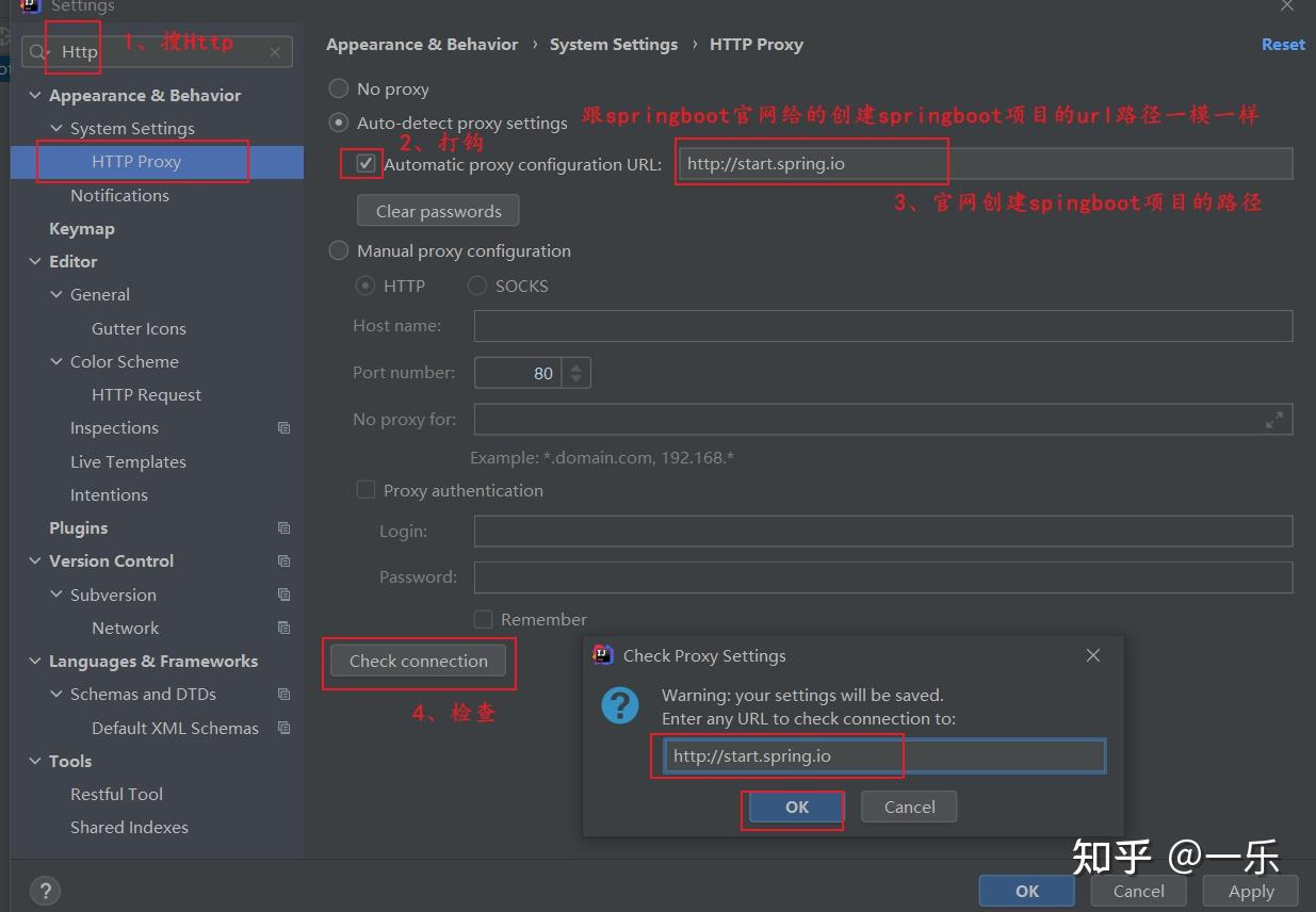 Initialization failed for 'https://start.spring.io - 知乎
