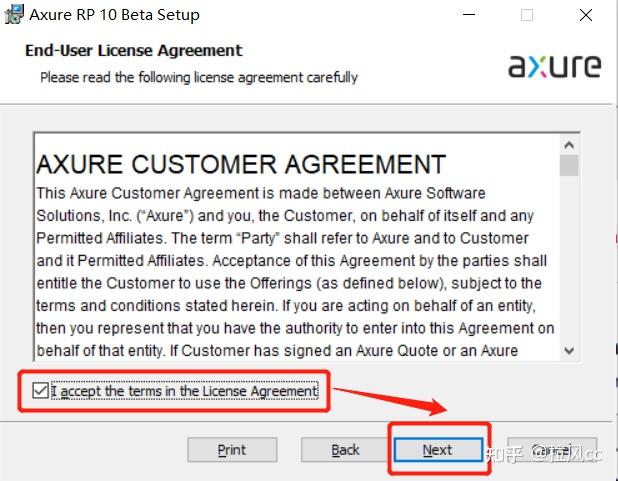 如何下载axure10? - 知乎