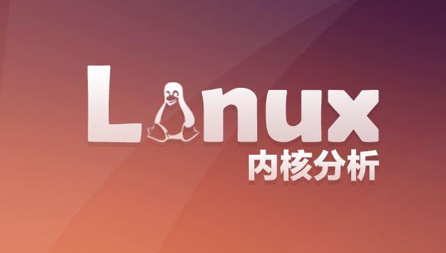 看完秒懂：Linux DMA mapping机制分析 - 知乎