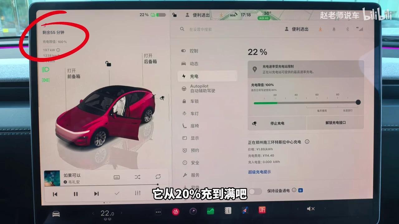 全网都在围攻Model Y，那25款Model Y值得买吗？保姆级选购攻略 - 知乎