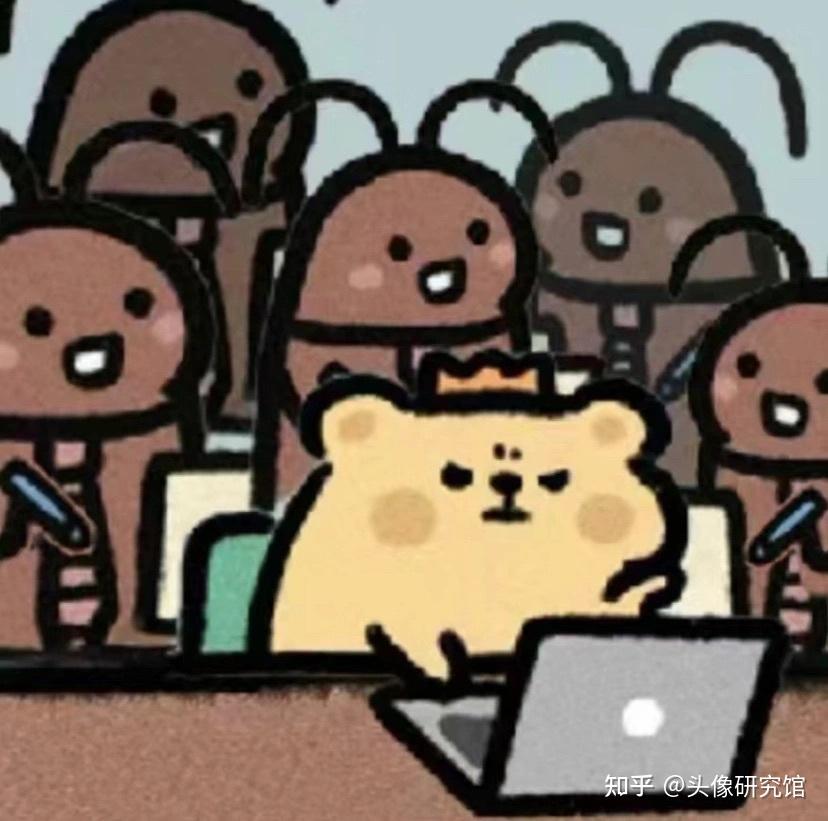 打工人𝙒𝙚𝘾𝙝𝙖𝙩发疯头像 - 知乎