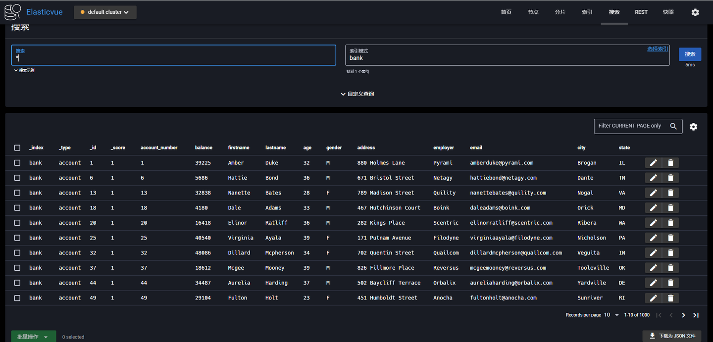 太香了！一款轻量级的 Elasticsearch 可视化管理工具！ - 知乎