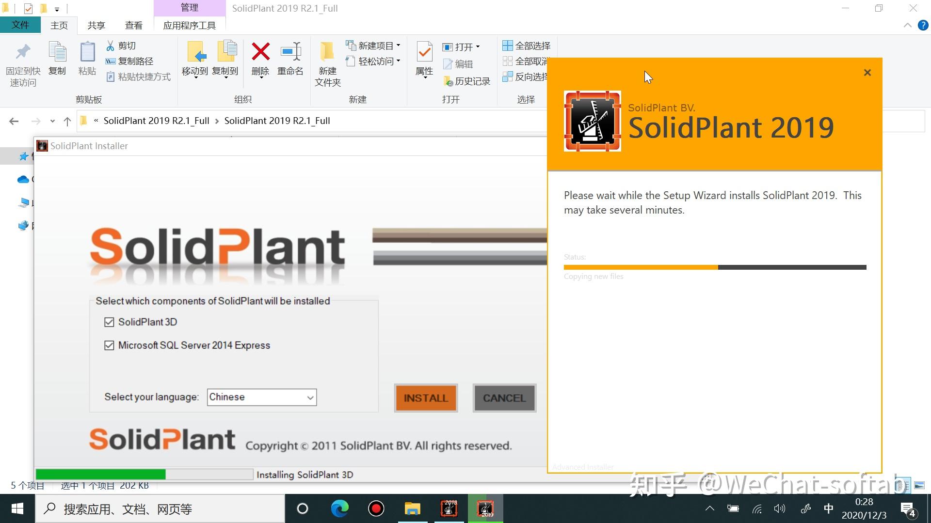 SOLIDWORKS软件高效研发设计插件SolidKits工具集 - 知乎