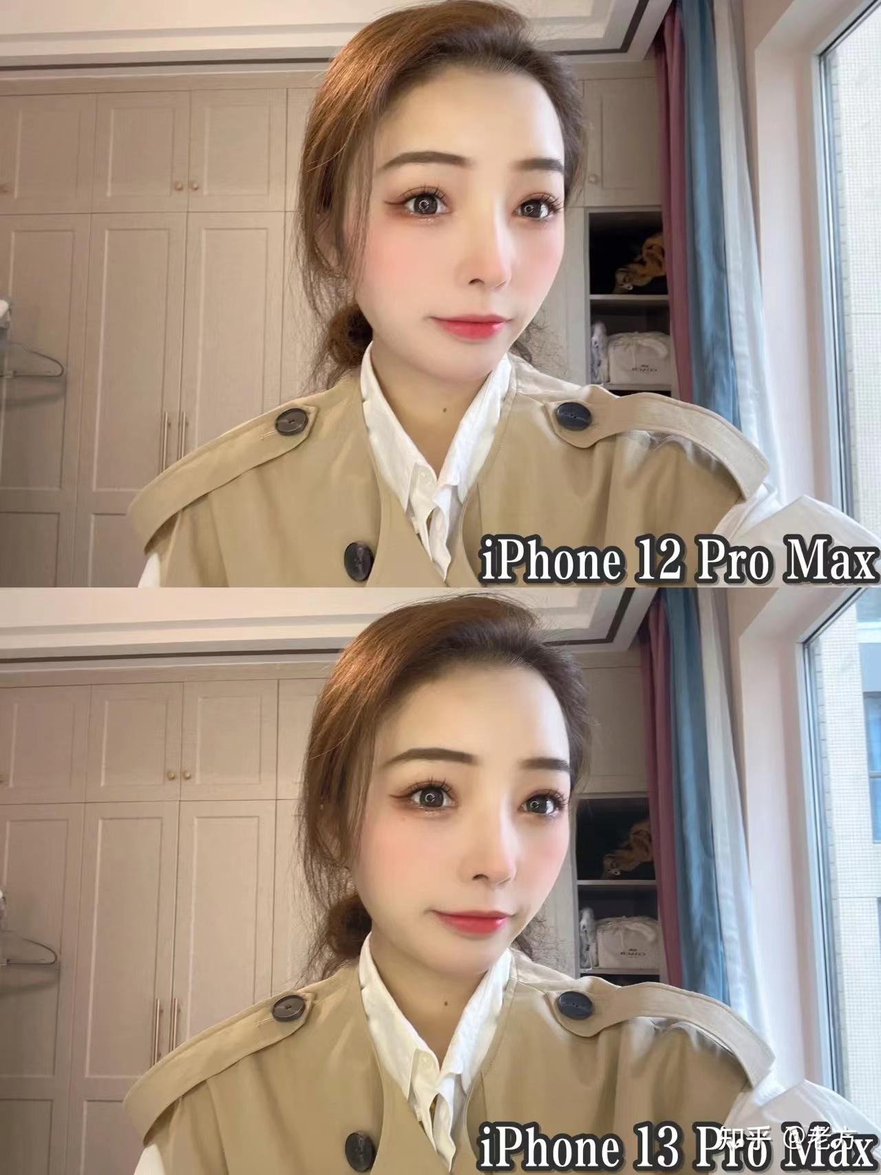 2024年，iPhone12pm和13pm怎么选? - 知乎