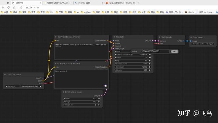 ComfyUI在ubuntu上的部署教程 - 知乎