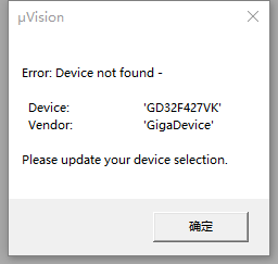 【GD32F427开发板试用】+demo的正确打开方式（一） - 知乎