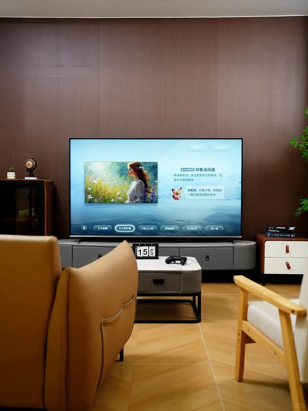 2025电视选购攻略：创维A6F Pro、海信E7N Pro怎么选？哪个品牌好？屏幕、音画质等选购要点全解析！ - 知乎