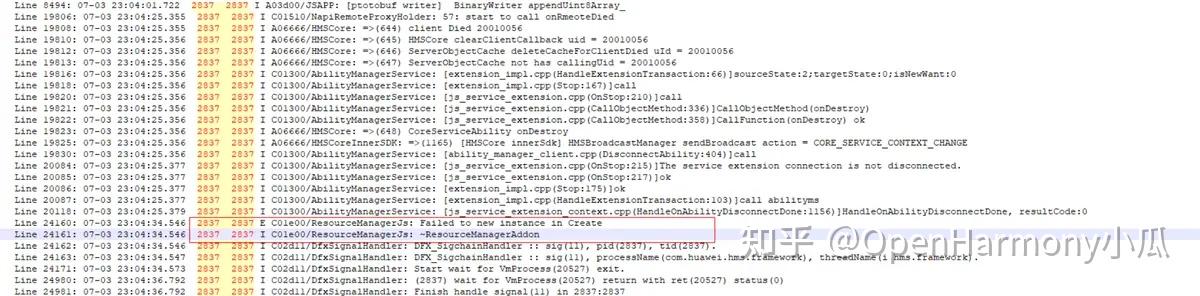 鸿蒙原生APP性能监控之CppCrash故障定位指南 - 知乎