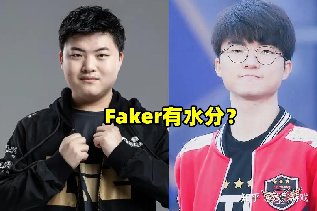 张艺兴新歌《Uzi》，直言Faker水分太多！PDD谈四金一铜难以抬头 - 知乎