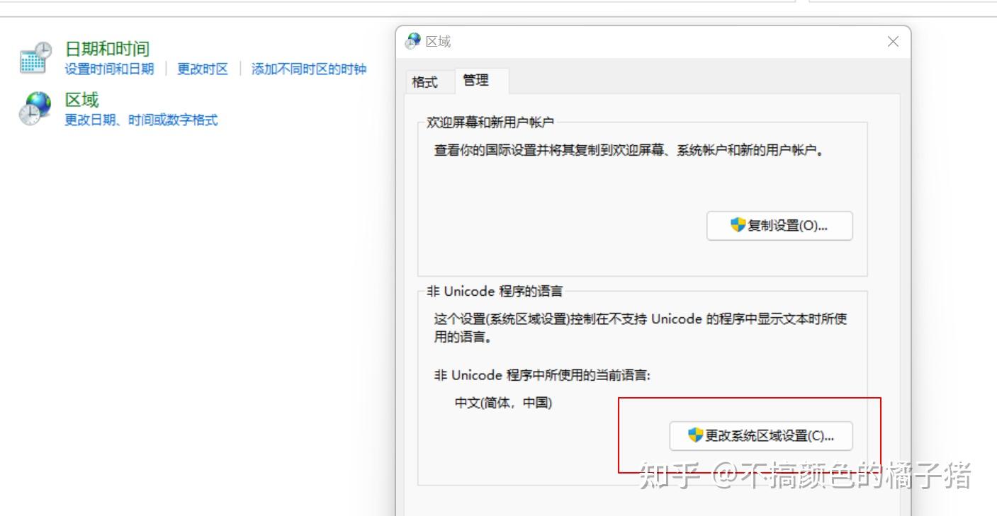 Cmd输入java或javac显示问号,java Version能显示版本号如何解决? 知乎