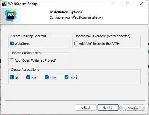 2026版webstorm安装激活教程（win+mac） - 知乎