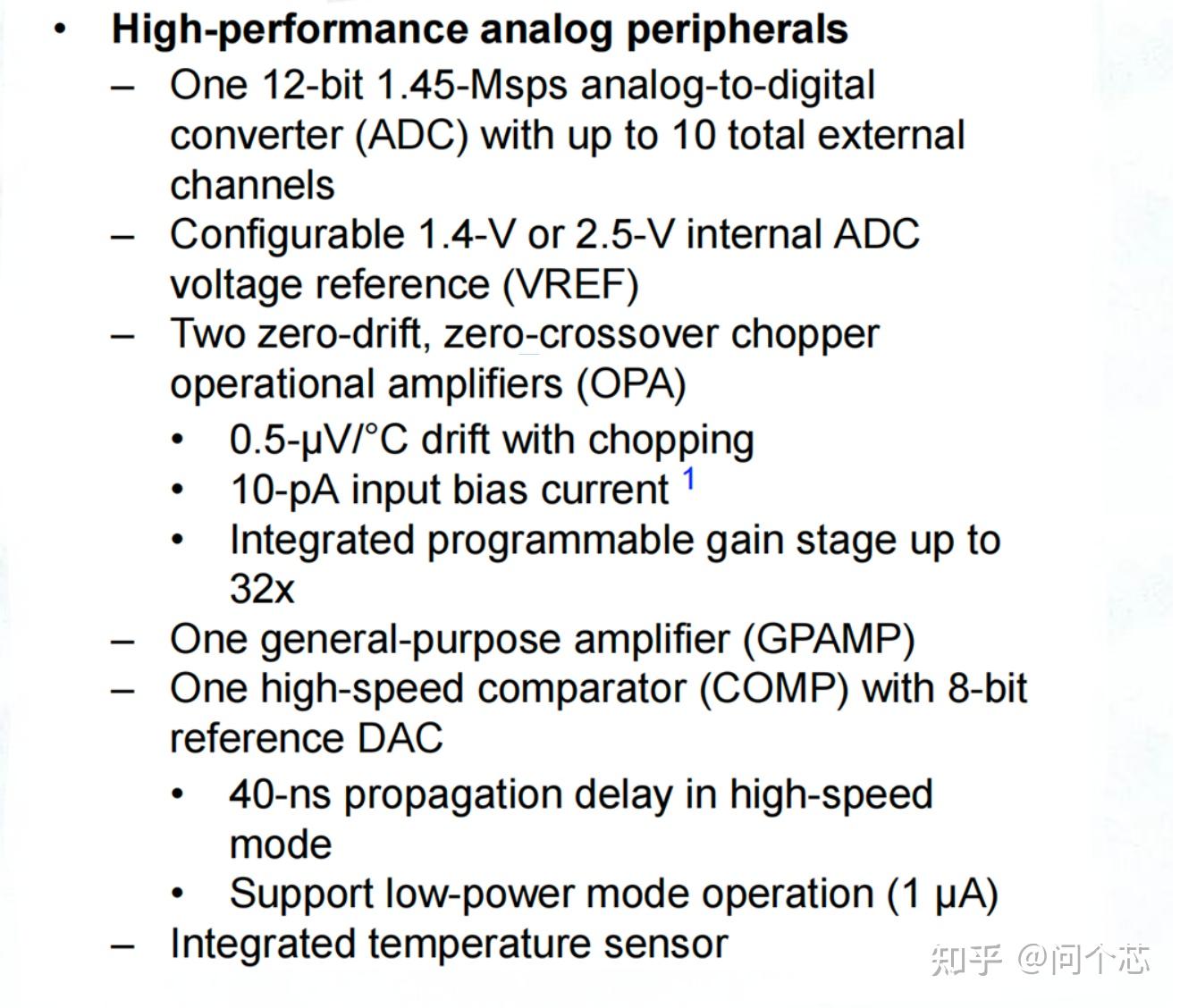 TI最新发布M0+ MCU MSPM0，不止是内核升级？ - 知乎