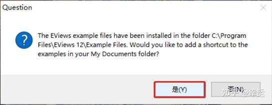 EViews 12.0 安装教程（附安装包下载） - 知乎