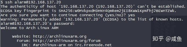 树莓派4B安装ArchLinuxARM - 知乎