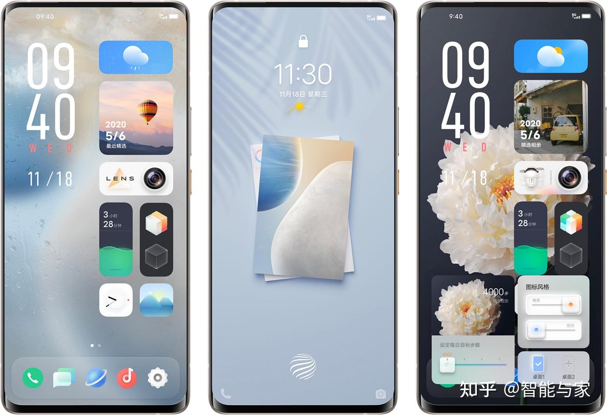 vivo全新Origin OS到底怎样？我使用了60天后来告诉你答案 - 知乎