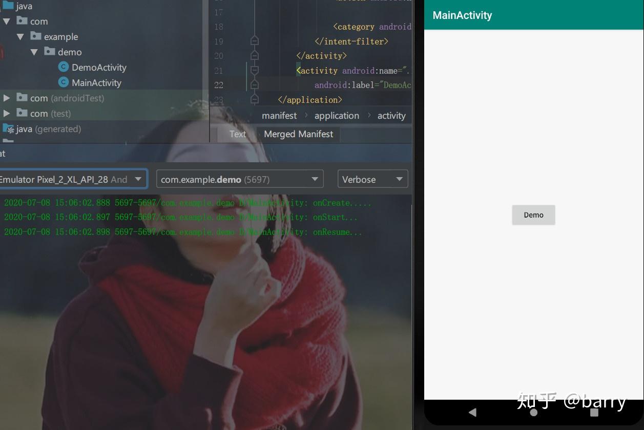 Andorid四大组件—Activity篇 - 知乎