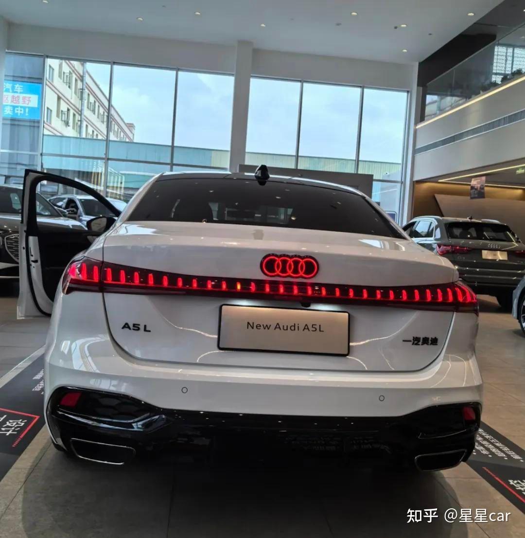 拳打奔驰C，脚踢宝马3系，一汽奥迪A5L先享价25.68万元起 - 知乎