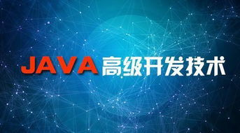 Java必背基础词汇 - 知乎