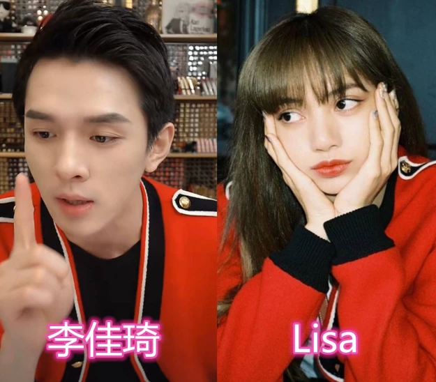李佳琦退不了休，lisa要去疯马秀，是谁在胁迫顶流？ - 知乎