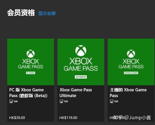 XGP值得开通吗？关于XGP，你想知道的一切都在这里了！| XGP入坑保姆级指南 - 知乎