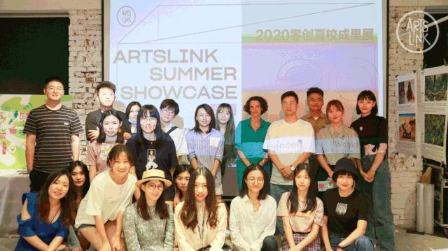ARTSLINK零创|2021毕业展：手持“艺等舱”机票，探索艺术设计未来 - 知乎