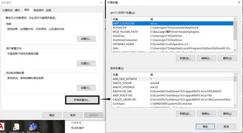 OpenSim基础教程（4）：Scale Model - 知乎