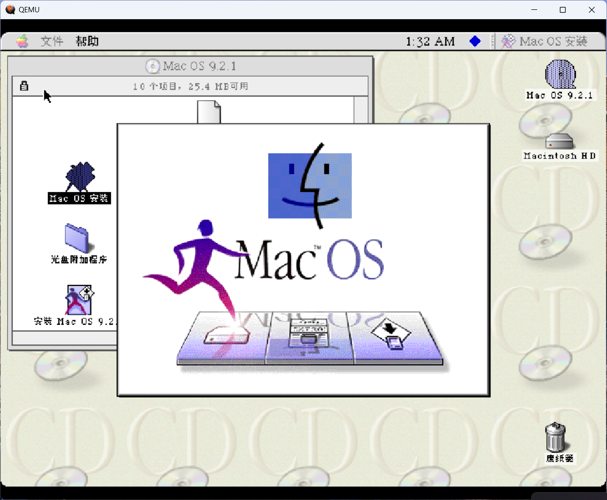 虚拟机安装Mac OS 9.2.1(Qemu) - 知乎