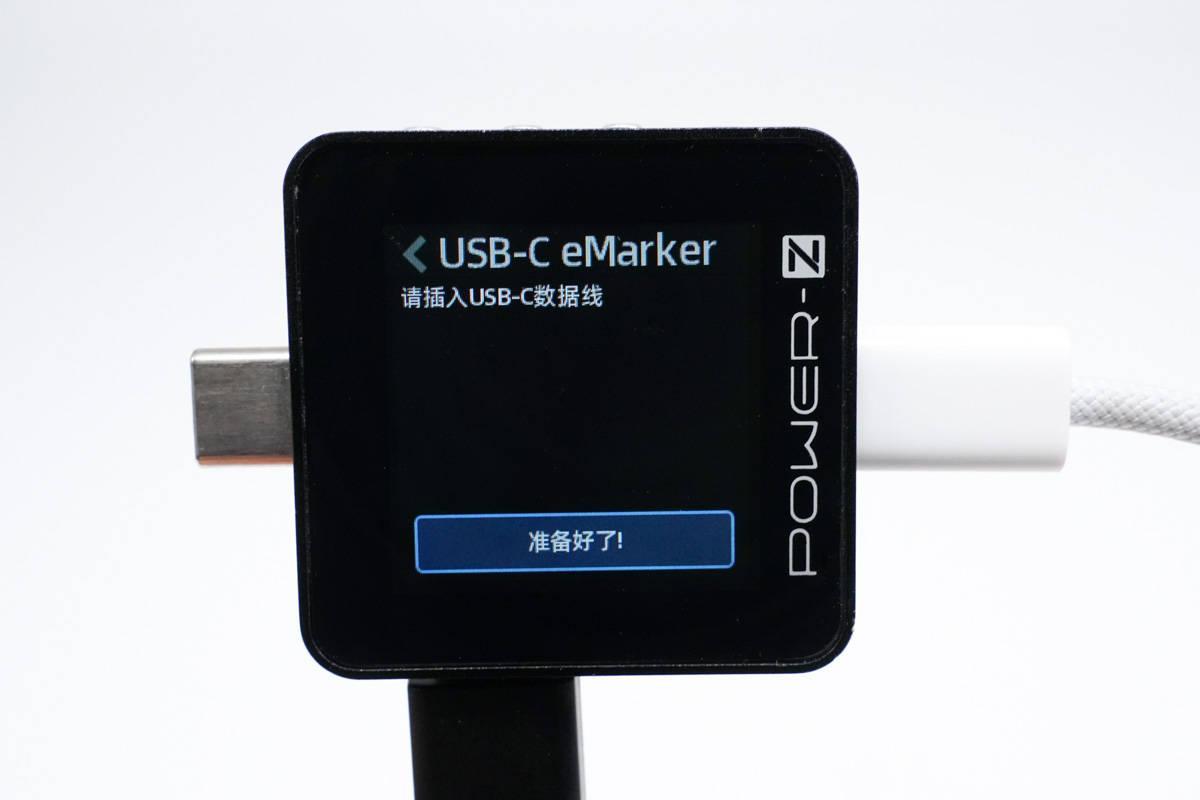 升级但没完全升级，没有E-Marker 芯片的苹果新款USB-C线材 - 知乎