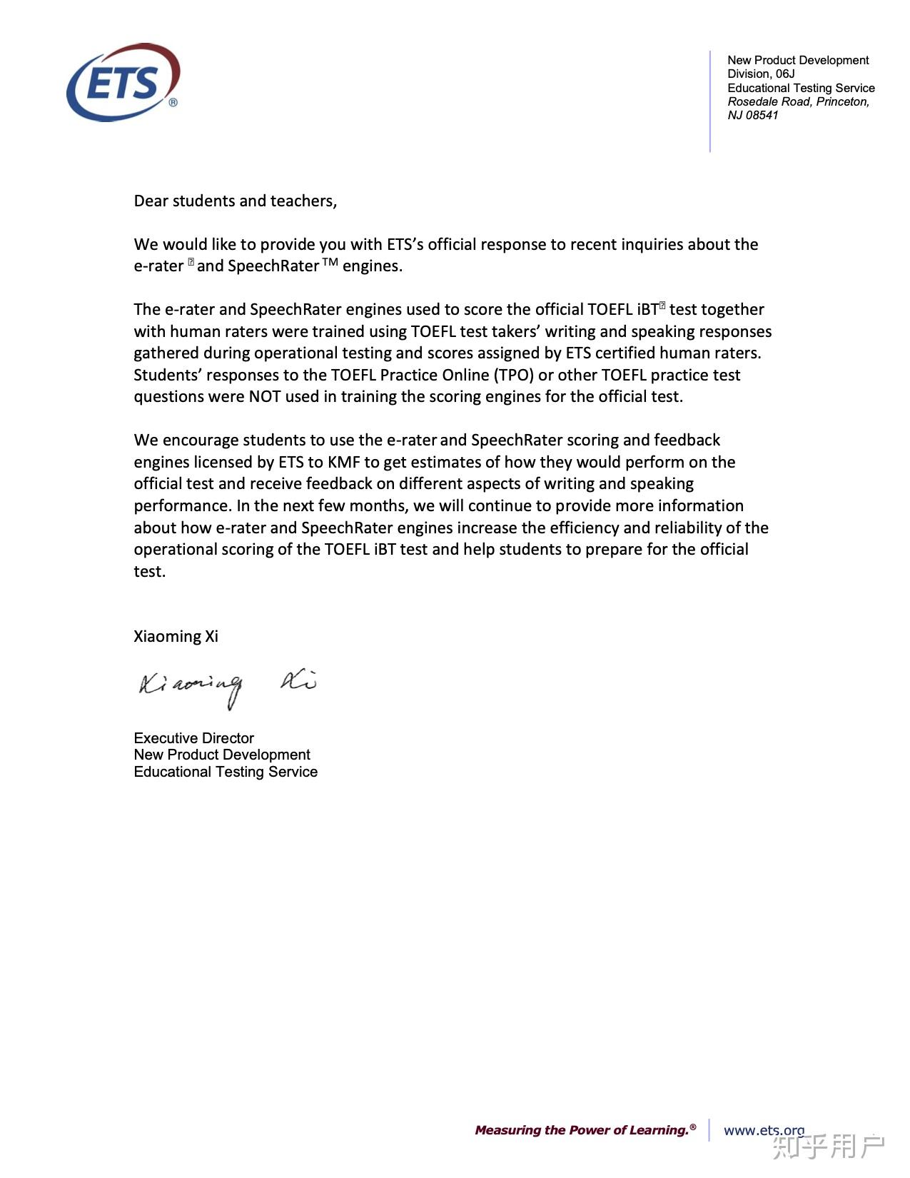 用考满分的e-rater是否会因为在系统里积累过多个人数据导致作文分数突然降低？ - 知乎