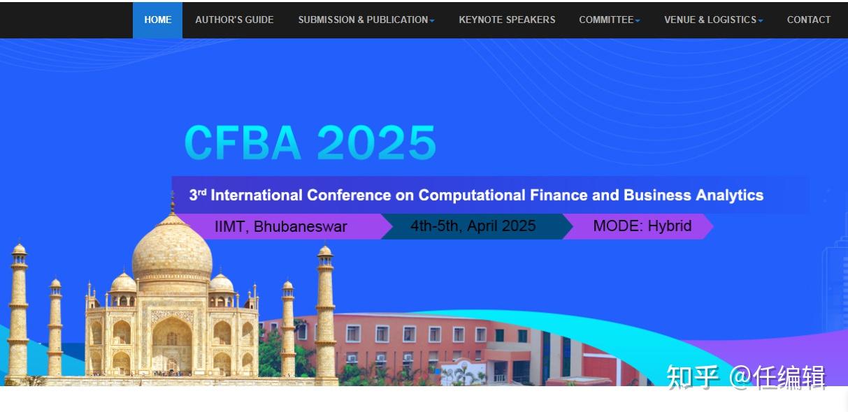 征稿丨第三届计算金融与商业分析国际会议CFBA - 知乎