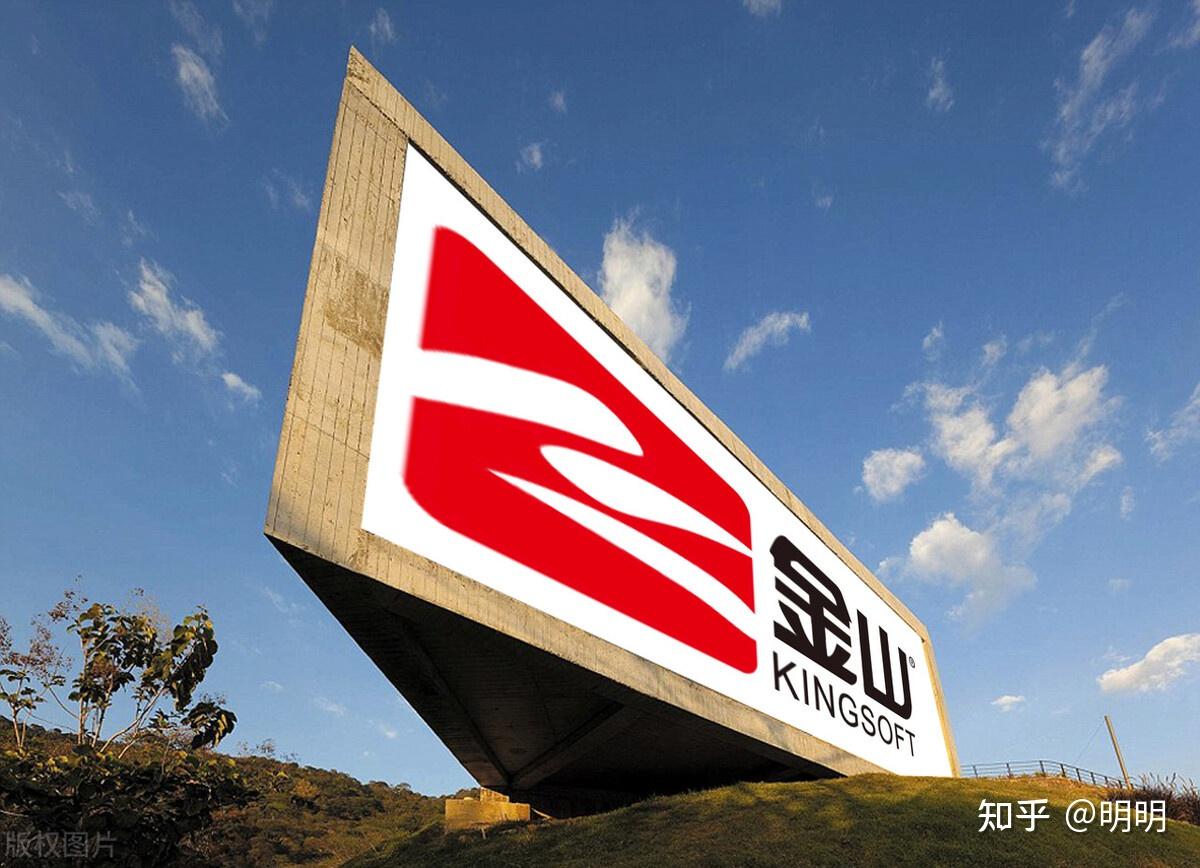 抗衡微软，UCDOS失策了，金山系软件完胜，不是WPS - 知乎