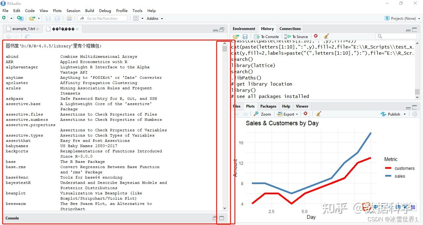 R语言使用.libPaths函数查看所有本地包的安装路径（library location）、使用library函数查看所有已经安装的包的列表 ...
