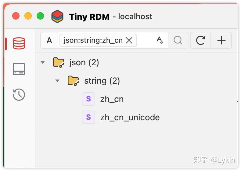 Tiny RDM用户手册：如何快速筛选和定位Redis Key - 知乎