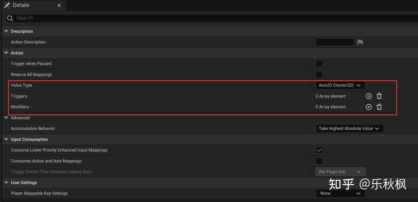 【UE学习笔记】二：增强输入系统Enhanced Input System - 知乎