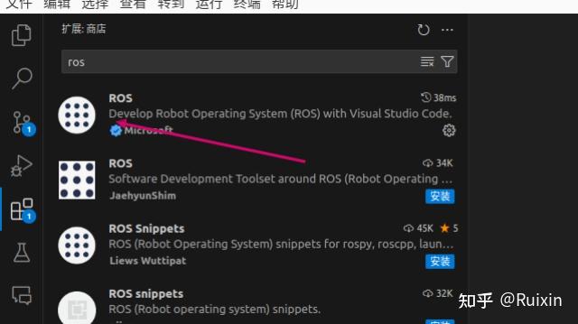 在vscode中单步调试ros2 - 知乎