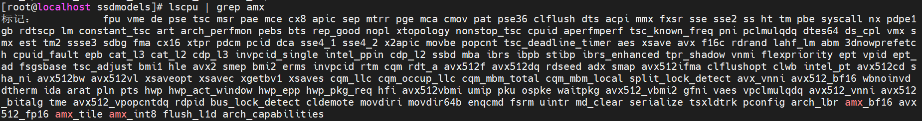 【KeyarchOS:KOS操作系统】一文搞定 Ktransformers-AMX 大模型部署：核心步骤 + 常见问题解决 - 知乎