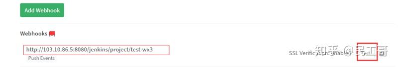 Gitlab 利用 Webhook+jenkins 实现自动构建与部署 - 知乎