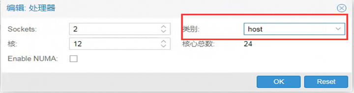 用友U8+解决的环境报错问题汇总教程_广州市亿格科技有限公司