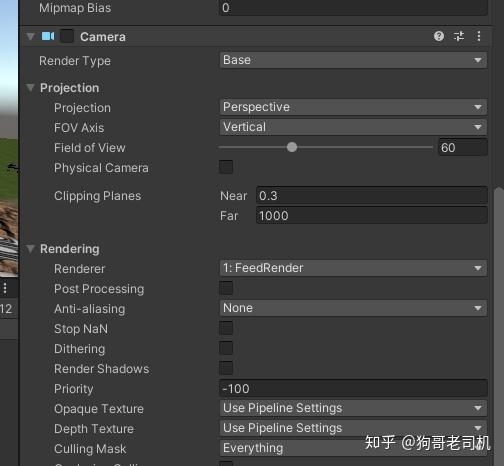 Unity实现移动平台超大地形RVT - 知乎
