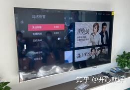 7000多买的电视怎么样？好不好？海信电视85E5K 85英寸 ULED 512分区 1300nit 4K 144Hz超高清全面智慧屏 液晶智能平板电视机 以旧换新 - 知乎