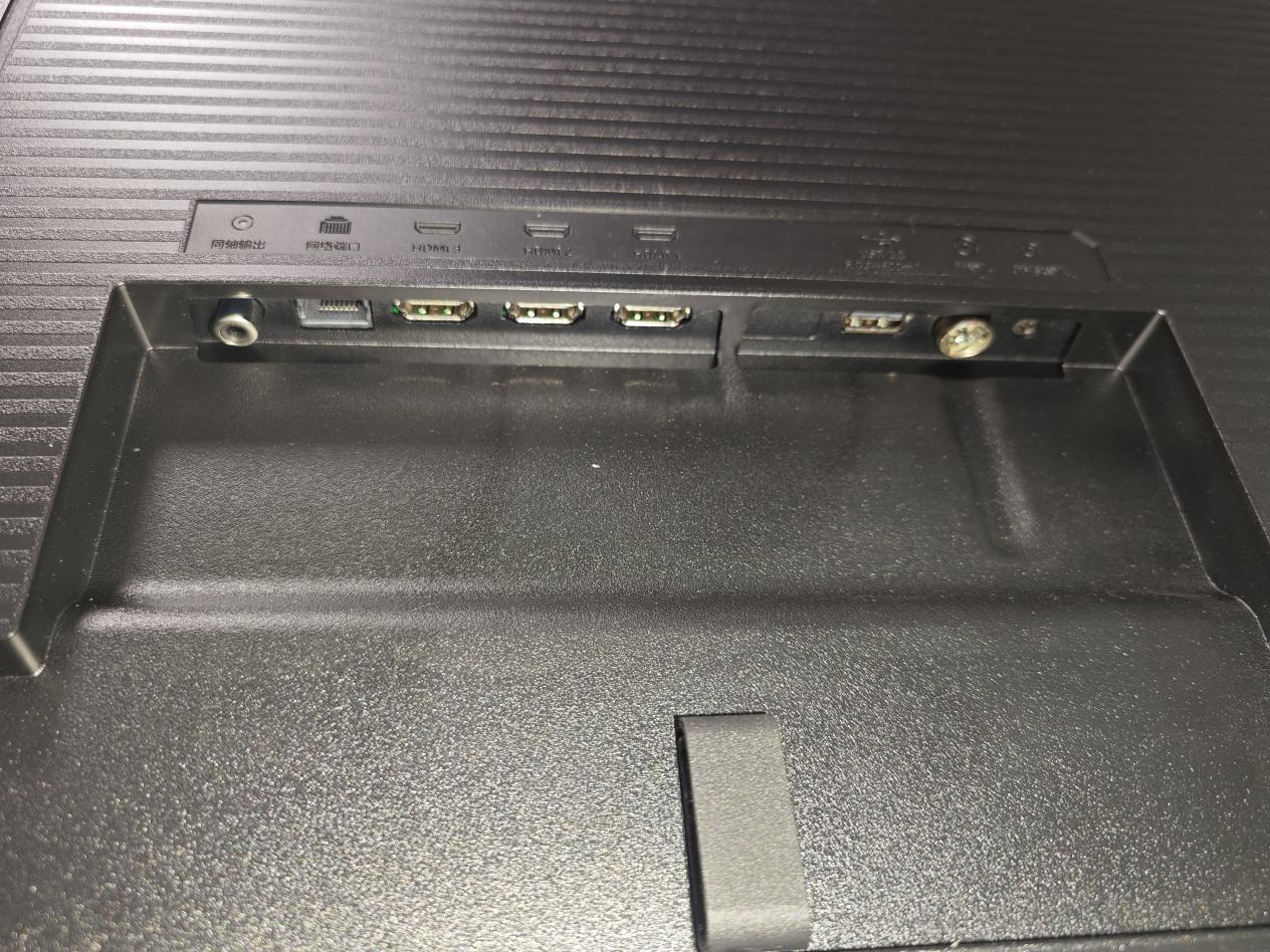 创维壁纸电视A7E Pro实机测评：QD-MiniLED壁纸电视既好看又好看 - 知乎