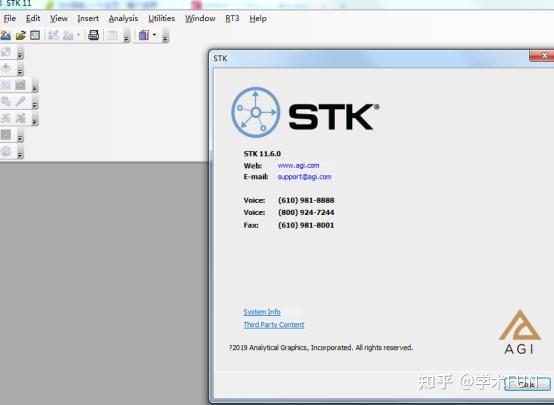 STK 11.6软件安装教程，附软件包及学习资料！ - 知乎