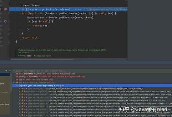 一些可以显著提高大型 Java 项目启动速度的尝试 - 知乎